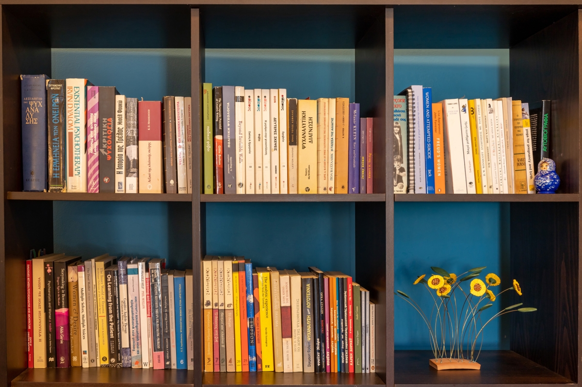 ΘΕΡΑΠΕΥΤΙΚΗ ΠΡΟΣΕΓΓΙΣΗ - Δώρα Τσόγια